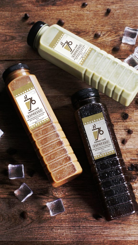 x-Cinema '76 Cafe - Welcome to TBA Studios